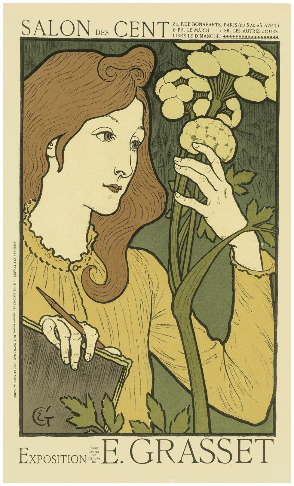 Постер / Плакат / Картина Афиша - Выставка в салоне Des Cent 60х90 см в подарочном тубусе