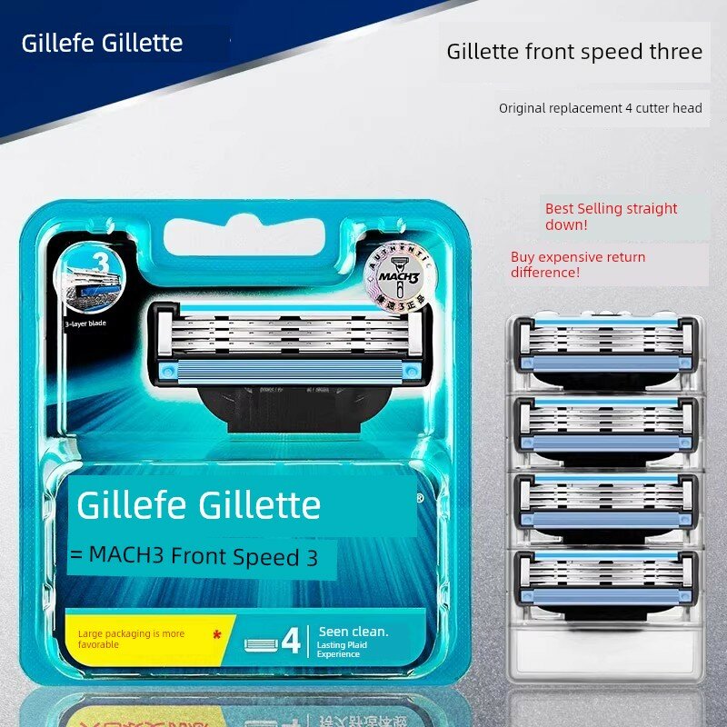 Gillette Fusion3 Совместимые бритвенные лезвия 4 штук универсальные для всех ручек Fusion3, высококачественные лезвия
