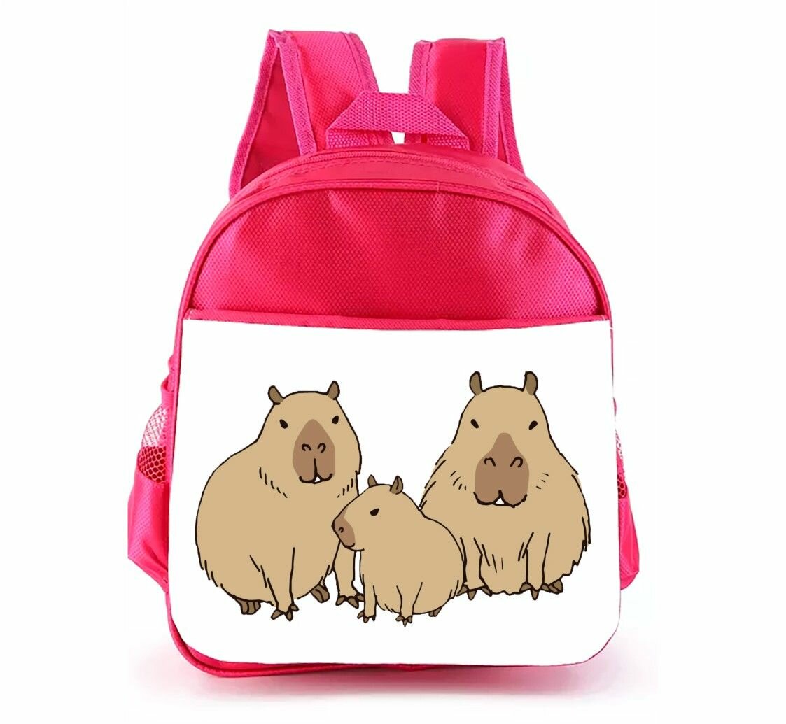 Рюкзак детский MIGOM розовый Капибара, Capybara - 0001