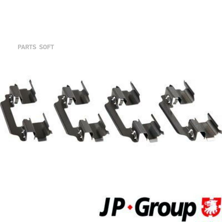 JP GROUP Комплектующие, колодки дискового тормоза