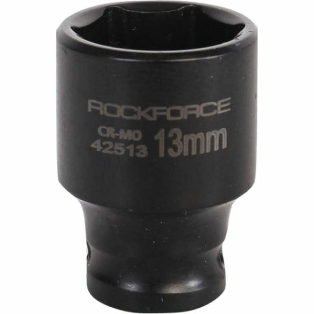 Головка торцевая ROCKFORCE, шестигранная, ударная, 1/4", 13мм