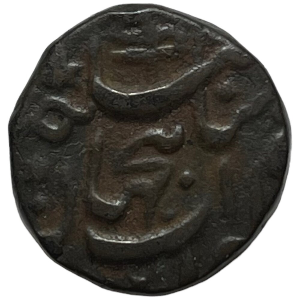 Индия, Бхопал 1/4 анны 1885-1889 г. (AH 1302-1306)