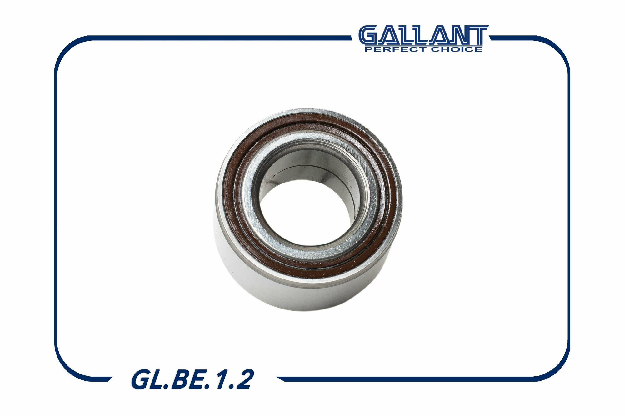Подшипник передней ступицы 2108 256907 GL. BE.1.2, GALLANT GLBE12