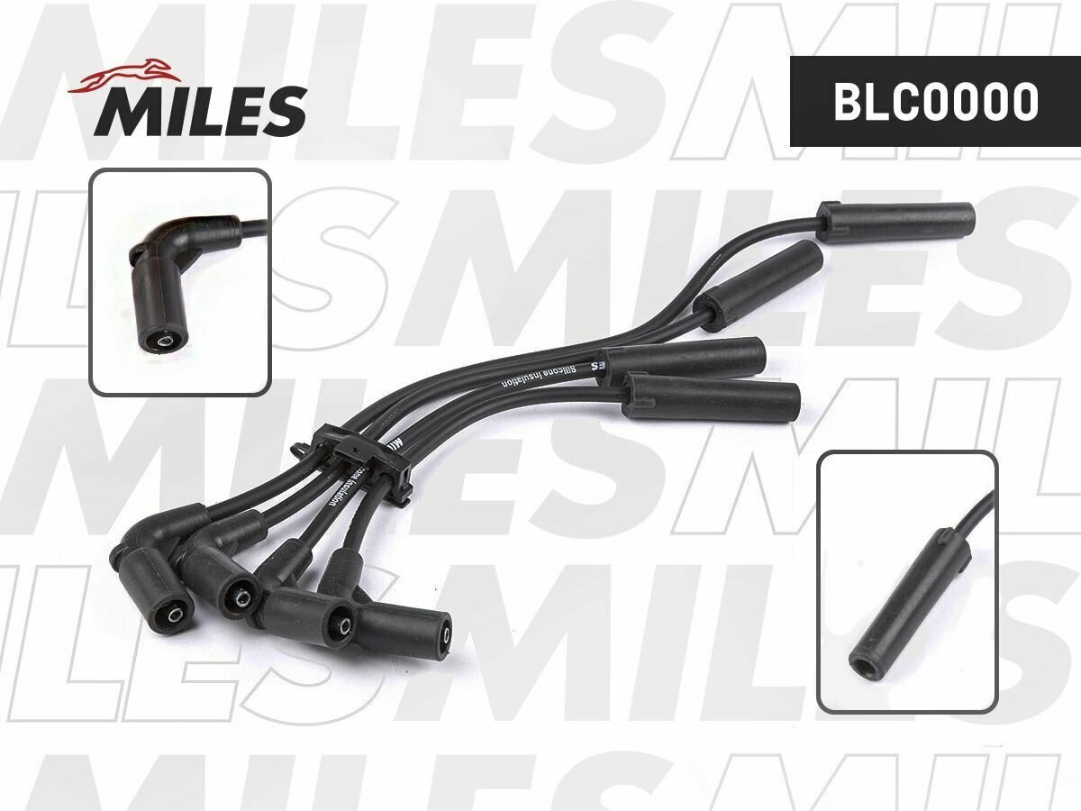 Высоковольтные провода зажигания Miles арт. BLC0000
