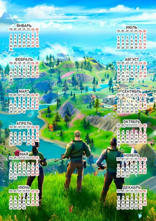 Календарь настенный Fortnite, Фортнайт №24, А3