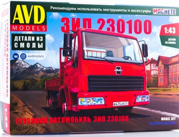 1613AVD AVD Model АвтомобильЗИЛ-230100 бортовой 1/43