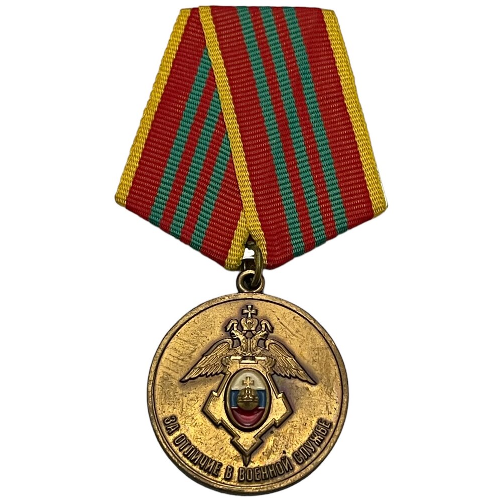 Россия, медаль "Служба специальных объектов. За отличие в военной службе III" 2001-2010 гг.