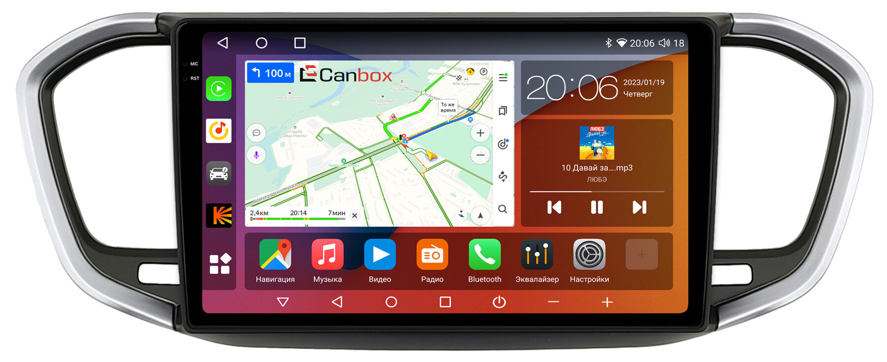 Штатная магнитола Canbox EVO 2K 5815-9-1290 Lada Vesta (NG) 2022-2025, Aura 2024-2025 (вставка серебро) Android 14 (4G-SIM, 6/128, DSP, QLed, AI, 360)