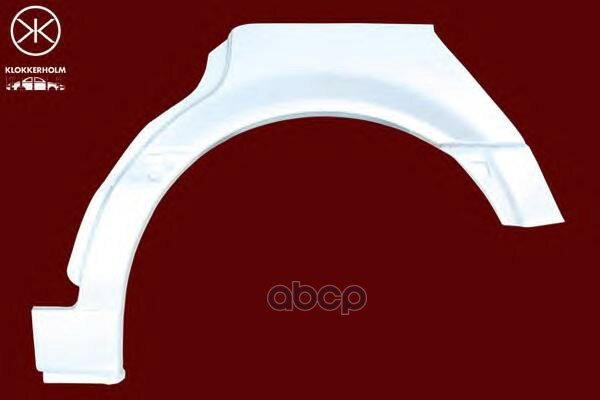 Арка крыла задн прав VW: PASSAT B4 93-96 4дв Klokkerholm арт. 9538582