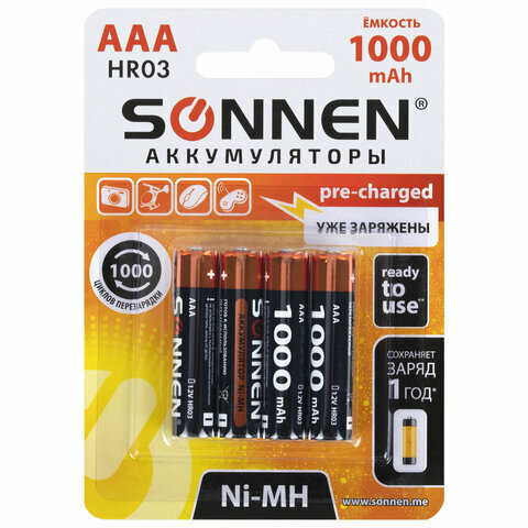 Батарейки аккумуляторные Ni-Mh мизинчиковые комплект 4 шт, AAA (HR03) 1000 mAh, SONNEN, 455610