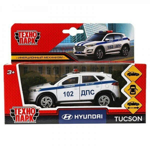 Машинка Технопарк Hyundai Tucson Полиция, арт. TUCSON-12POL-WH