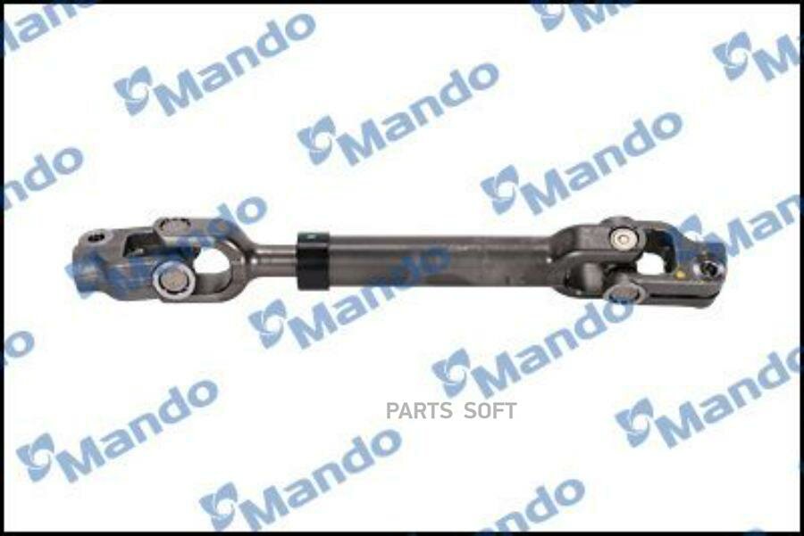 Кардан вала рулевого Mando арт. EX56400H5000