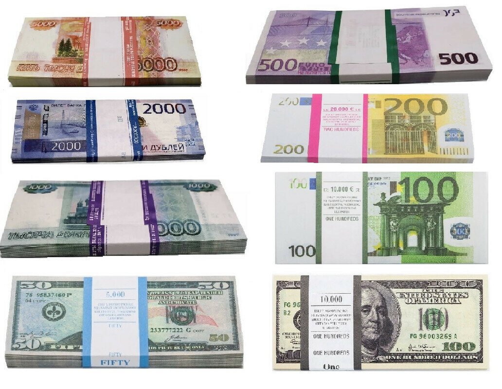 Набор сувенирных денег из банка приколов номиналом (5000, 2000 и 1000 рублей, 50 и 100 долларов, 100, 200 и 500 евро)