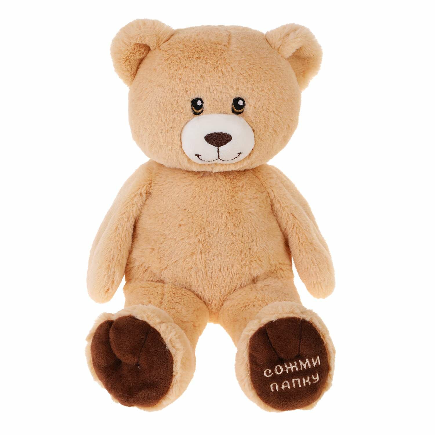 Fluffy Family Мишка функциональный Привет 23 см 681988 с 3 лет