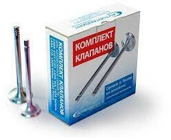 Клапан двс для ВАЗ 21177 для lada Vesta, Xray 1.8 16 клапанов 8 шт. впускной Avtostandart