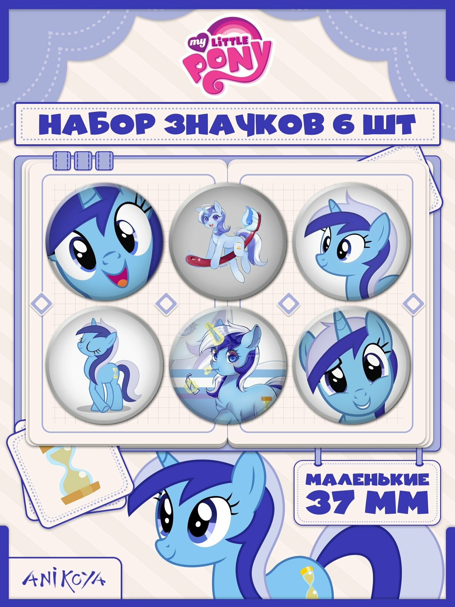 Значок AniKoya
