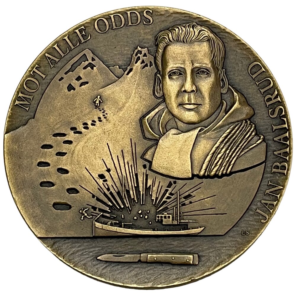 Норвегия, медаль "Борьба за свободу. Ян Сигурд Болсруд" 2001-2010 гг.