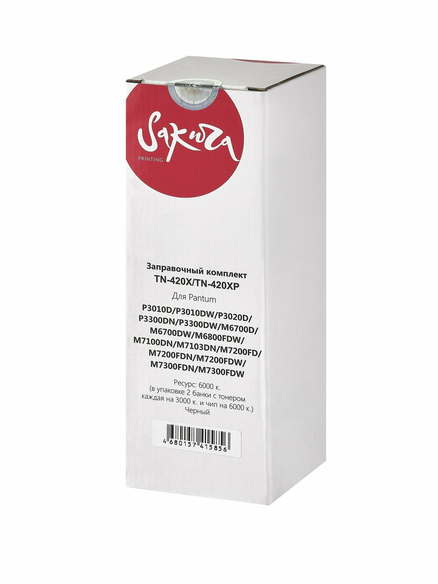 Заправочный комплект тонера с чипом ZKTN-420X для Pantum, цвет черный, 392гр, Sakura