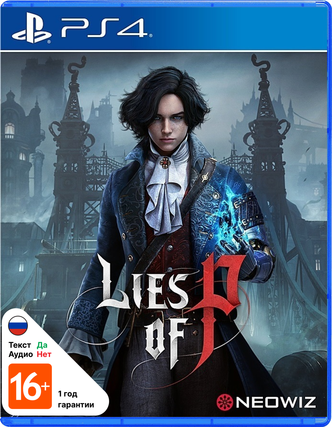 Lies of P (нет пленки на коробке) [PS4]