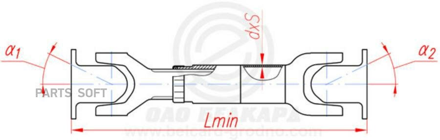 4320220101003 BELCARD Вал карданный урал заднего моста (4 отверстия) L=821мм белкард