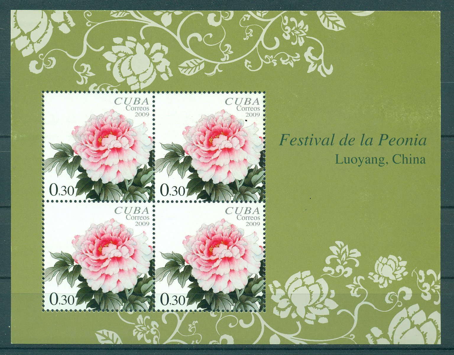 Почтовые марки Куба 2009г. "Пион Фестиваль - Лоян, Китай" Цветы MNH
