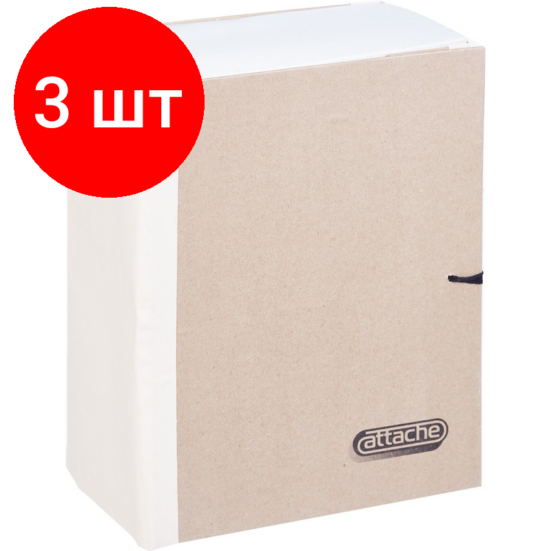Комплект 3 штук, Папка архивная крафт/коленкор ATTACHE 12см 4 завязки