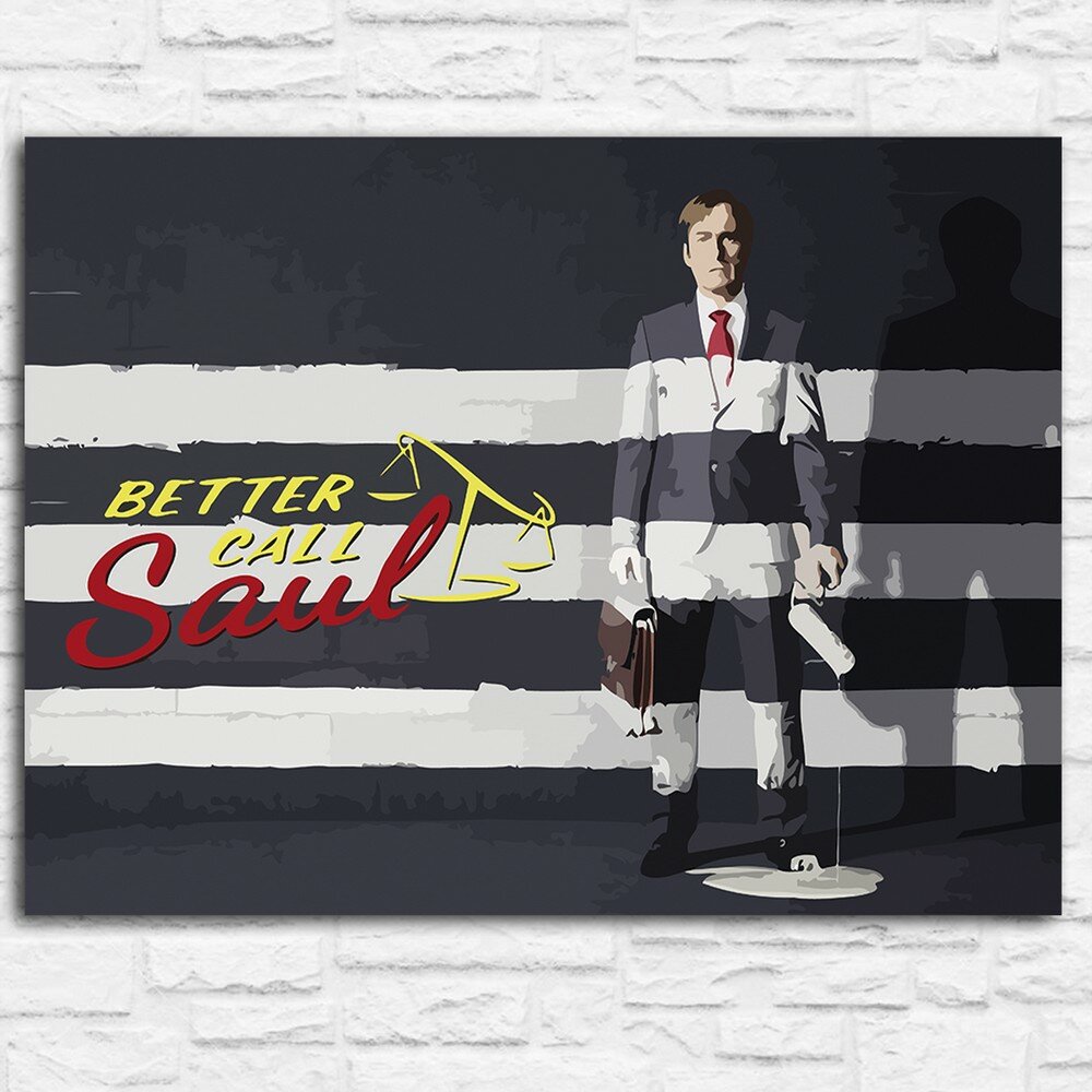 Картина по номерам на холсте сериал Лучше звоните Солу (во все тяжкие, better call saul, мемы) - 14840 30х40