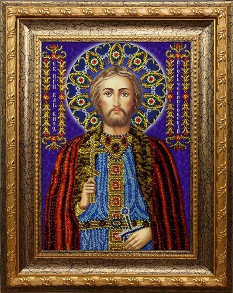 Набор для вышивания Вышиваем бисером #А-5 Святой Игорь, Вышивка бисером, 19 x 27 см