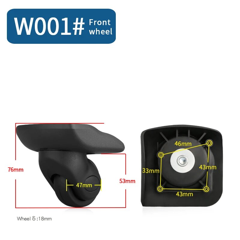 Ролики для чемодана W001 Front, цвет W001