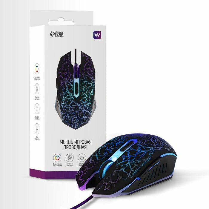Компьютерная мышь WINDIGO MB-2.4, игровая, оптическая, подсветка, покрытие soft-touch, 1.3 м