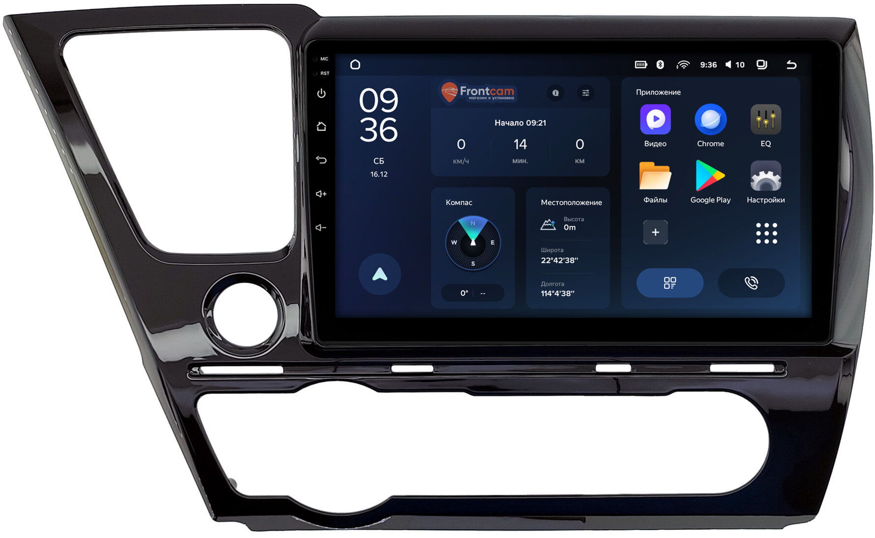 Штатная магнитола Teyes CC3L WIFI 2/32 9" RM-9-0131 Honda Civic 9 4D 2013-2017 (глянцевая, левый руль, седан) Android 8.1 (DSP, IPS, AHD)