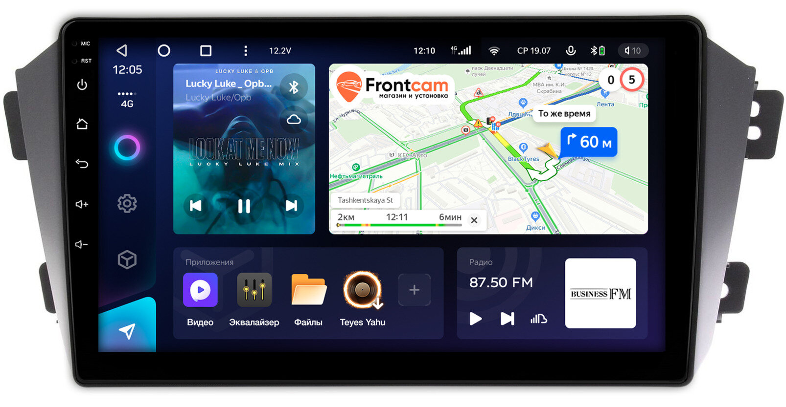 Штатная магнитола Teyes CC3L 4/32 9" RM-9055 Geely Emgrand X7 2011-2019 Android 10 (4G-SIM, DSP, IPS)