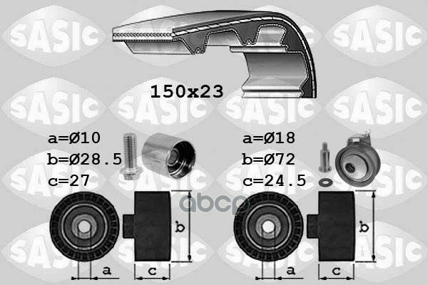 Комплект ГРМ VAG A3 A4 TT Alhambra Cordoba Ibiza Leon Toledo Octavia New Beetle Bora Golf IV Sharan Sasic арт. 1756052