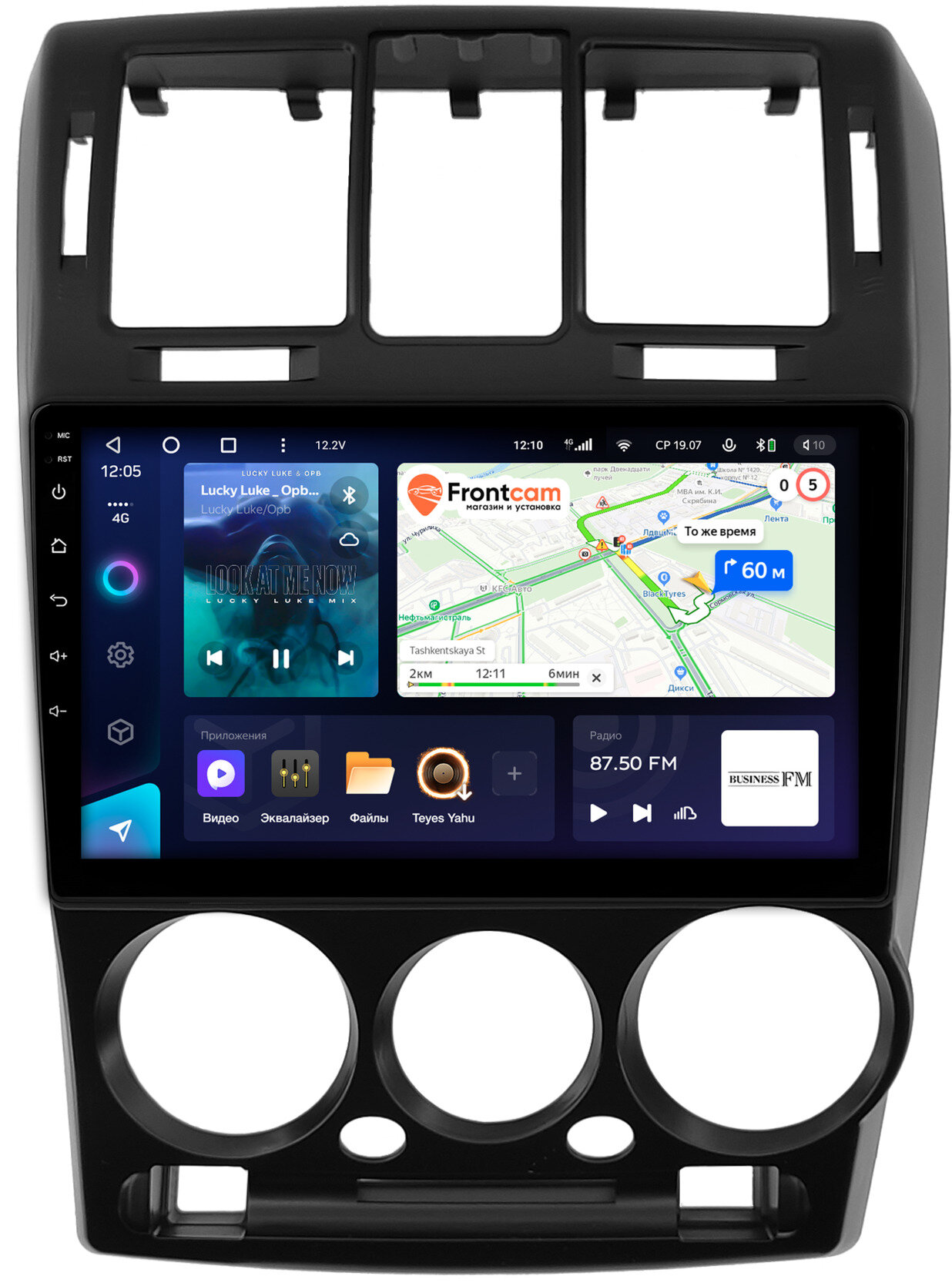 Штатная магнитола Teyes CC3L 4/32 9" RM-9-1321 Hyundai Getz 2002-2011 (черная) Android 10 (4G-SIM, DSP, IPS)