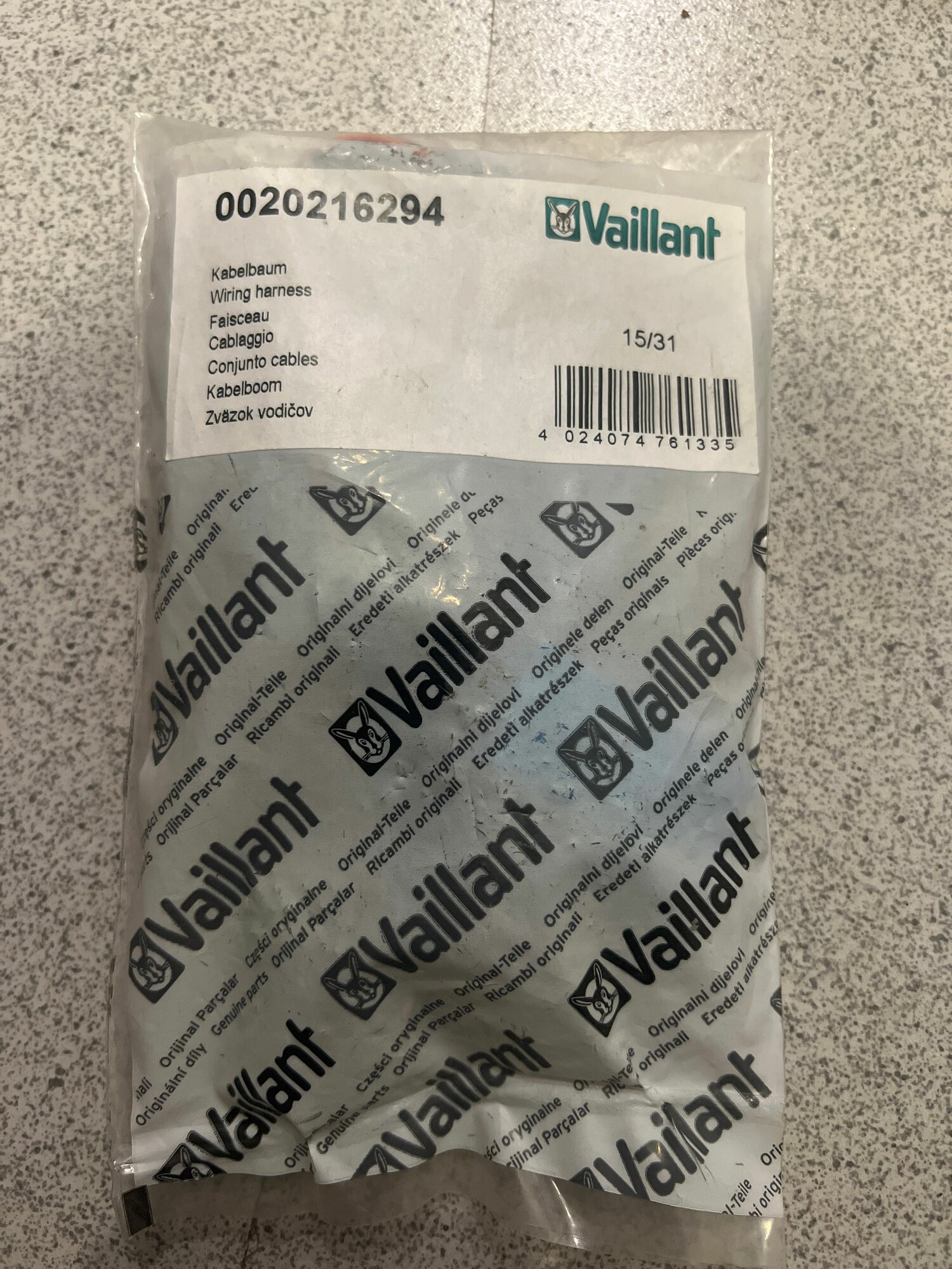 Кабельный жгут Vaillant 0020216294