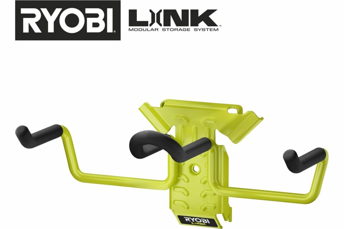 Многофункциональный крючок Ryobi Link RSLW806 5132006088