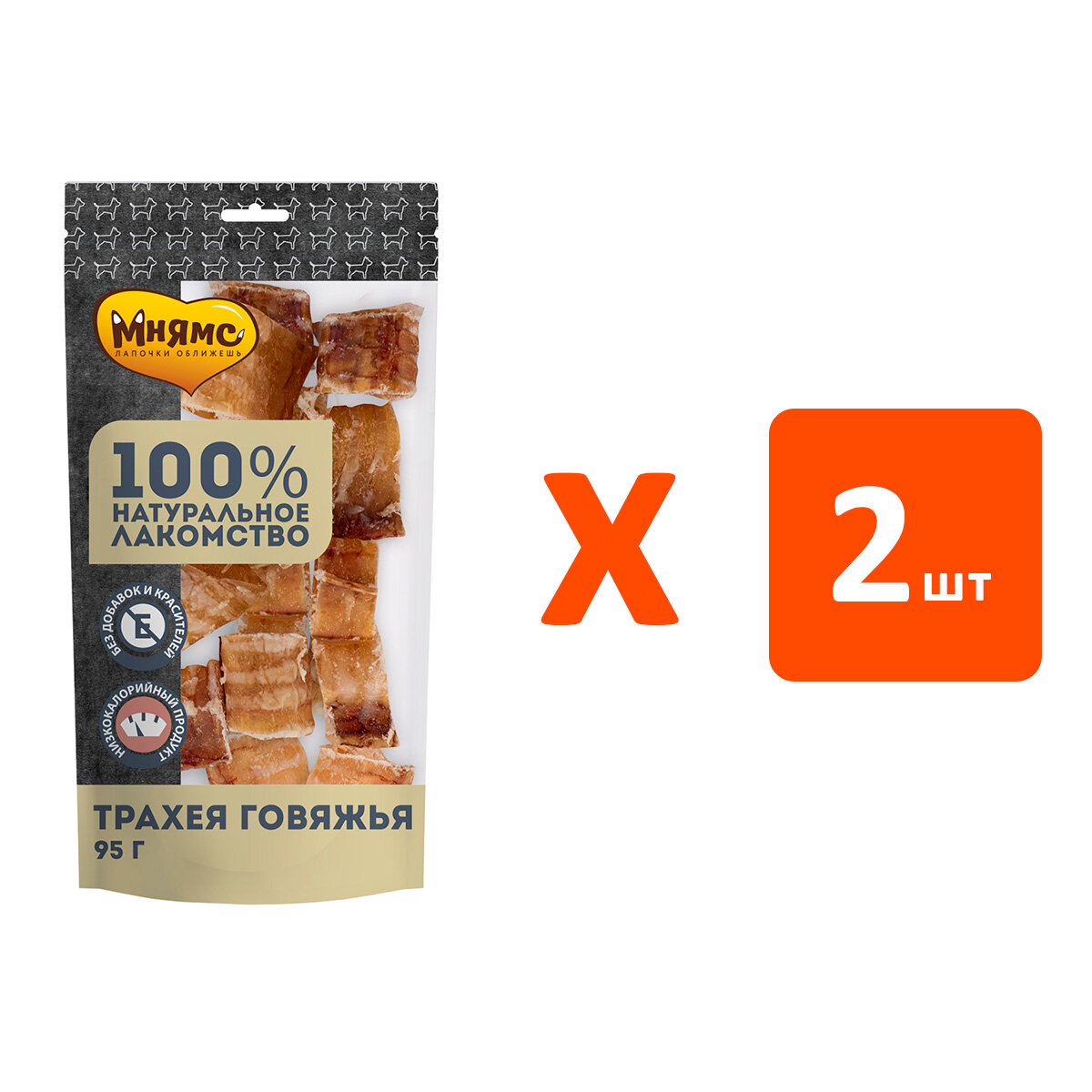 Лакомство мнямс для собак трахея говяжья сушеная 95 гр (1 шт х 2)