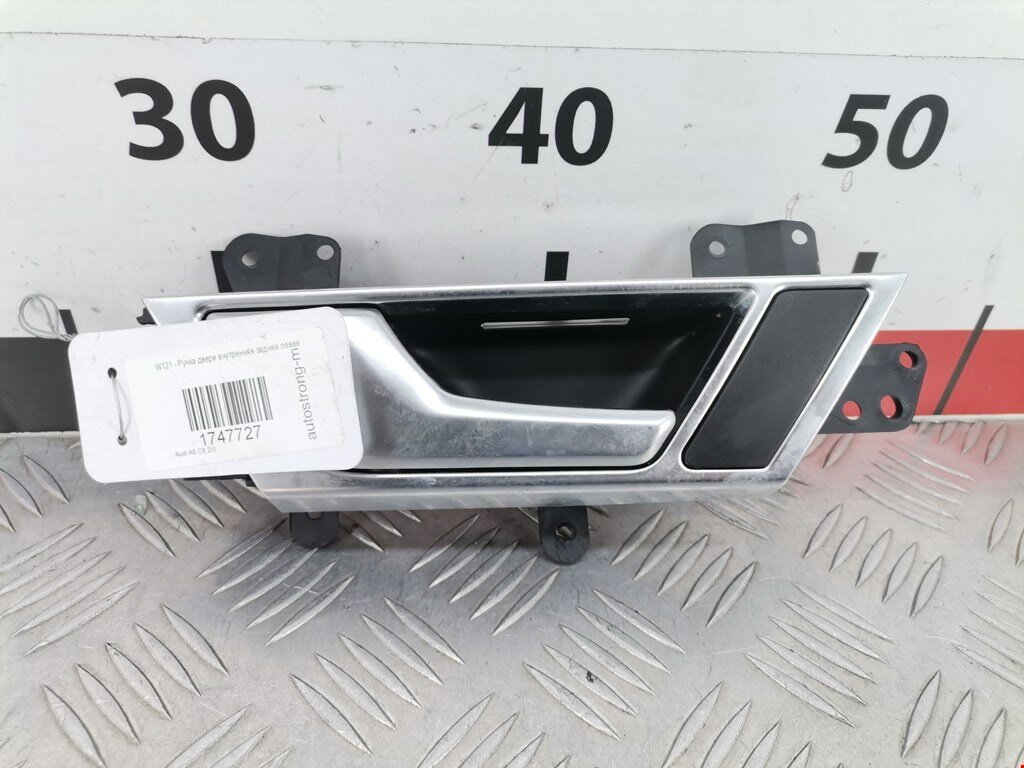 Ручка двери внутренняя задняя левая Audi A6 C6 4F0839019F арт. 1747727
