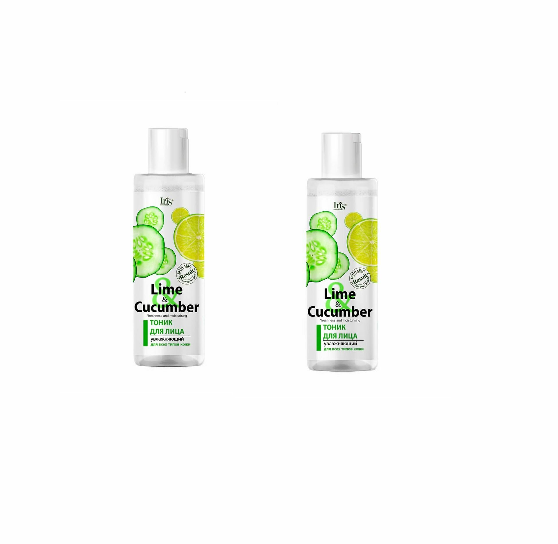 Iris cosmetic Тоник для лица, Lime & Cucumber, увлажняющий для всех типов кожи, 200 мл, 2 уп