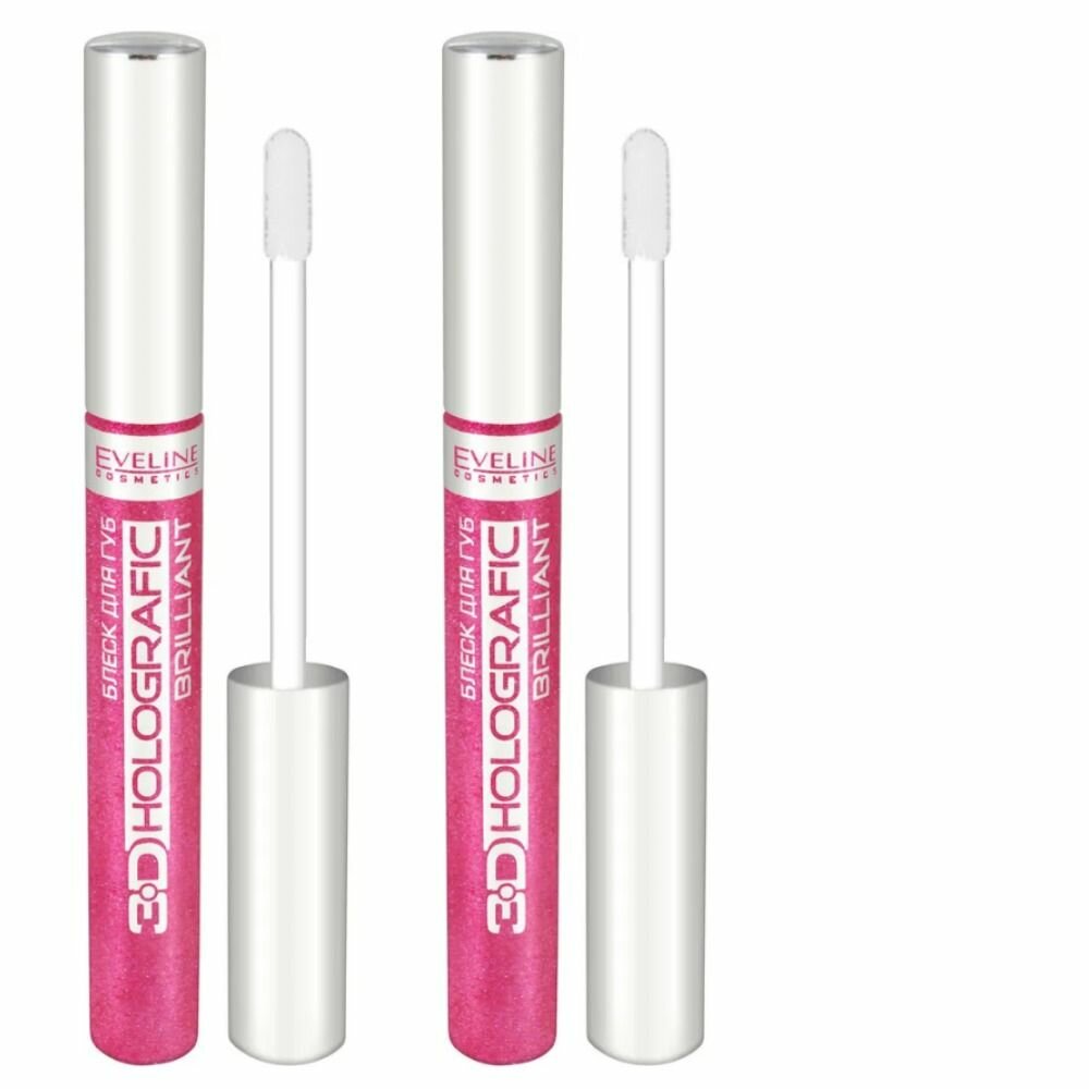 Eveline Cosmetics Блеск для губ Holographik Brilliant, №85, 9 мл, 2 шт