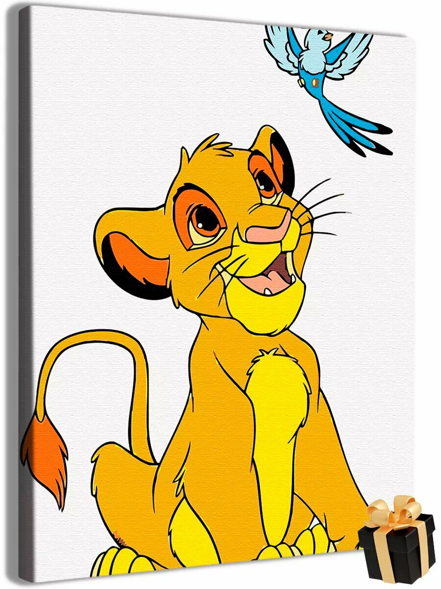 Картина по номерам Король Лев