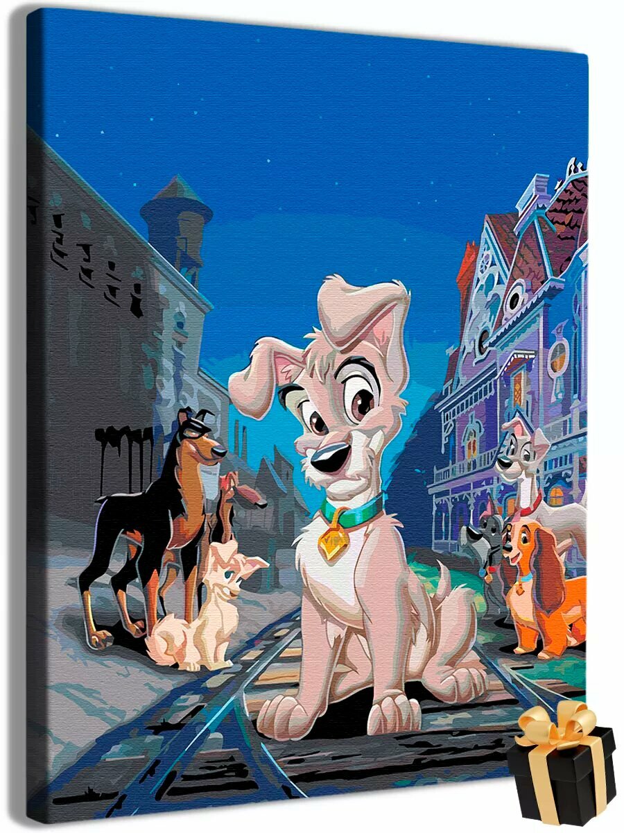 Картина по номерам Леди и Бродяга