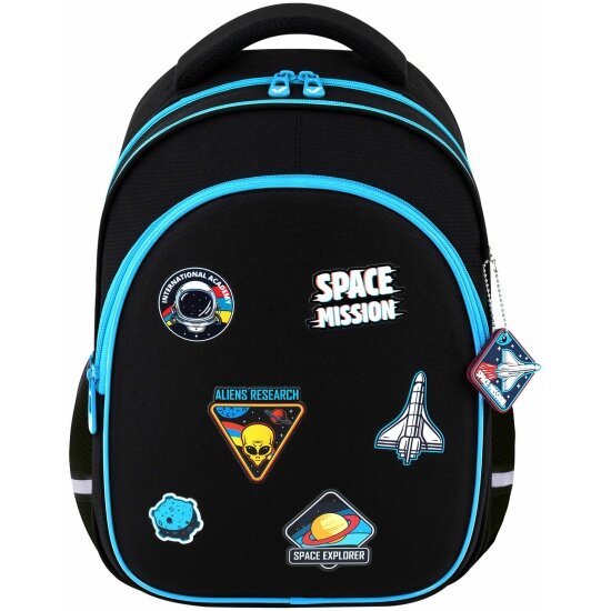 Рюкзак Brauberg 272095 OPTIMA 2 отделения с брелком Open space 36х27х18 см