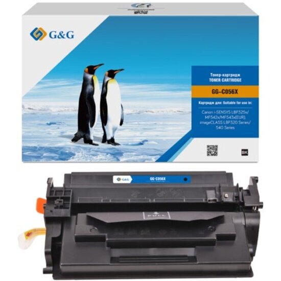 Картридж лазерный G&g GG-C056X черный (10000стр.) для Canon LBP325x/MF543x/MF542x