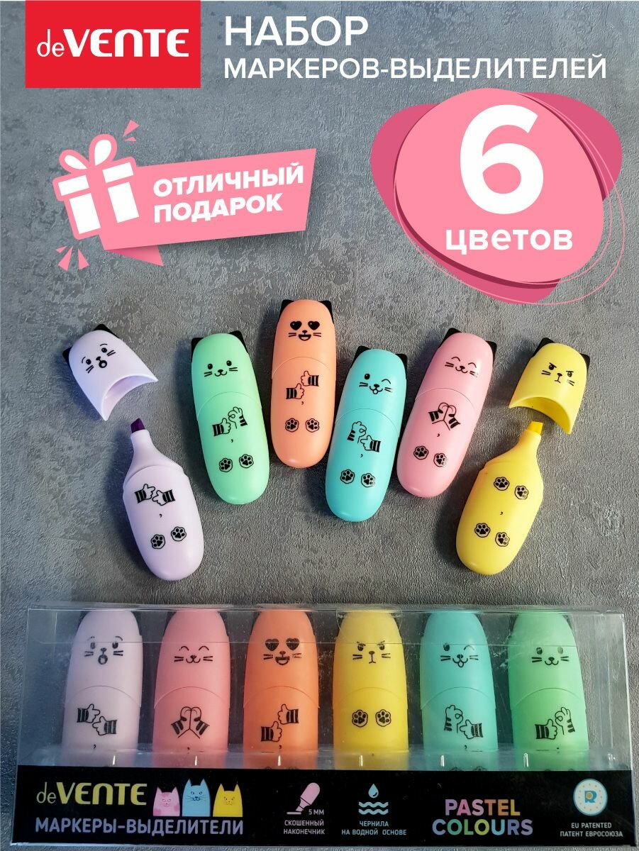 Набор маркеров текстовыделителей Kitty 6 цветов с плоским мини-корпусом и со скошенным наконечником ширина линии 1-5 мм, в пластиковой упаковке