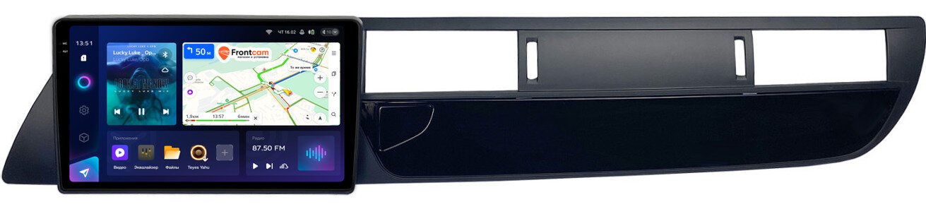 Штатная магнитола Citroen C5 2 2007-2017 Teyes CC3 2K 360 6/128 9.5" RM-9-2537 Android 10 (4G-SIM, DSP, QLed)