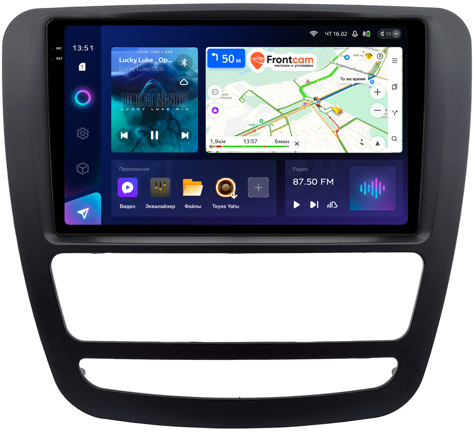 Штатная магнитола JAC T6 2015-2026 (черная) Teyes CC3 2K 6/128 9.5" RM-9-0550 Android 10 (4G-SIM, DSP, QLed)