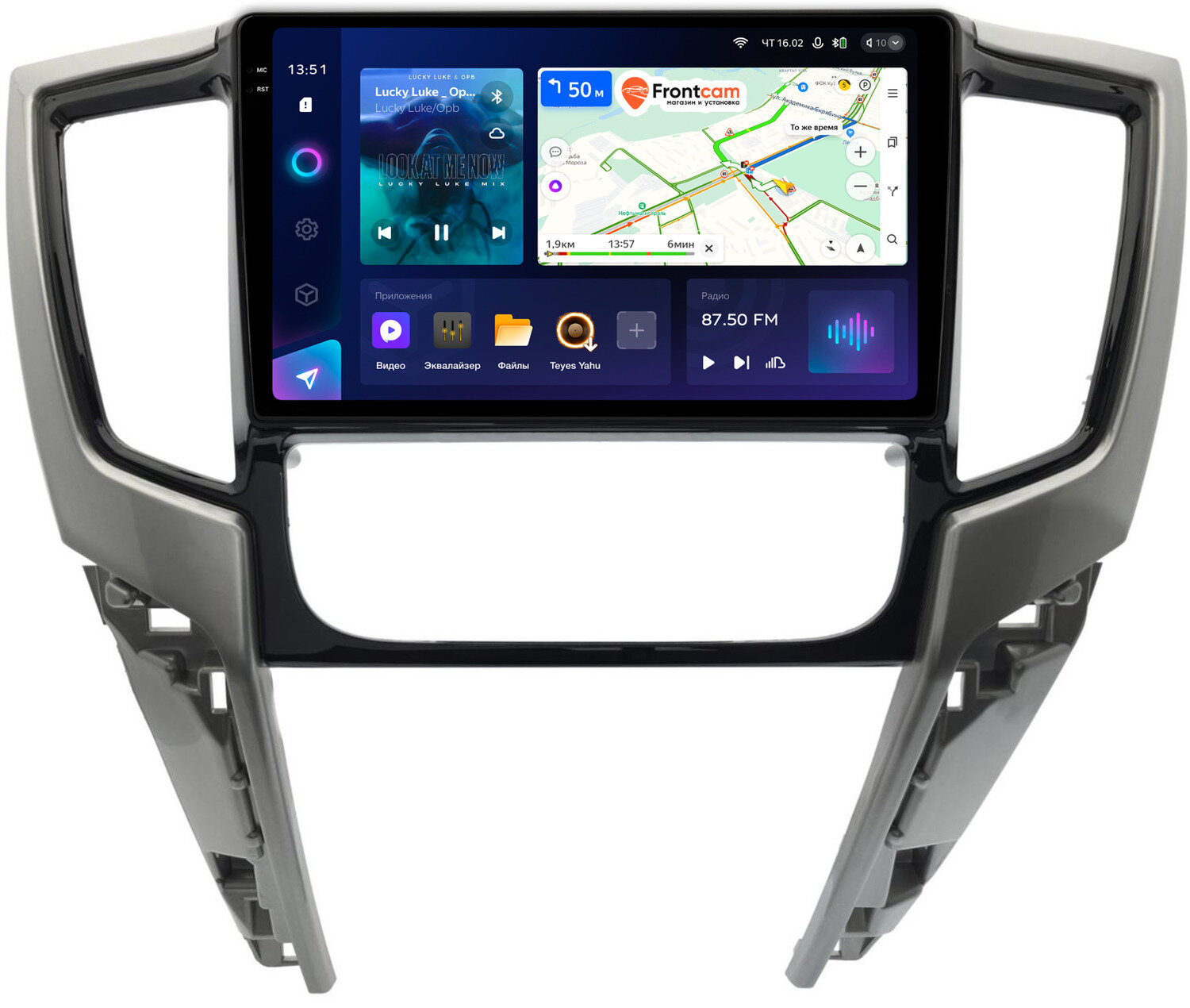 Штатная магнитола Teyes CC3 2K 360 6/128 9.5" RM-9-2248 Mitsubishi L200 5 2018-2024 Android 10 (4G-SIM, DSP, QLed)