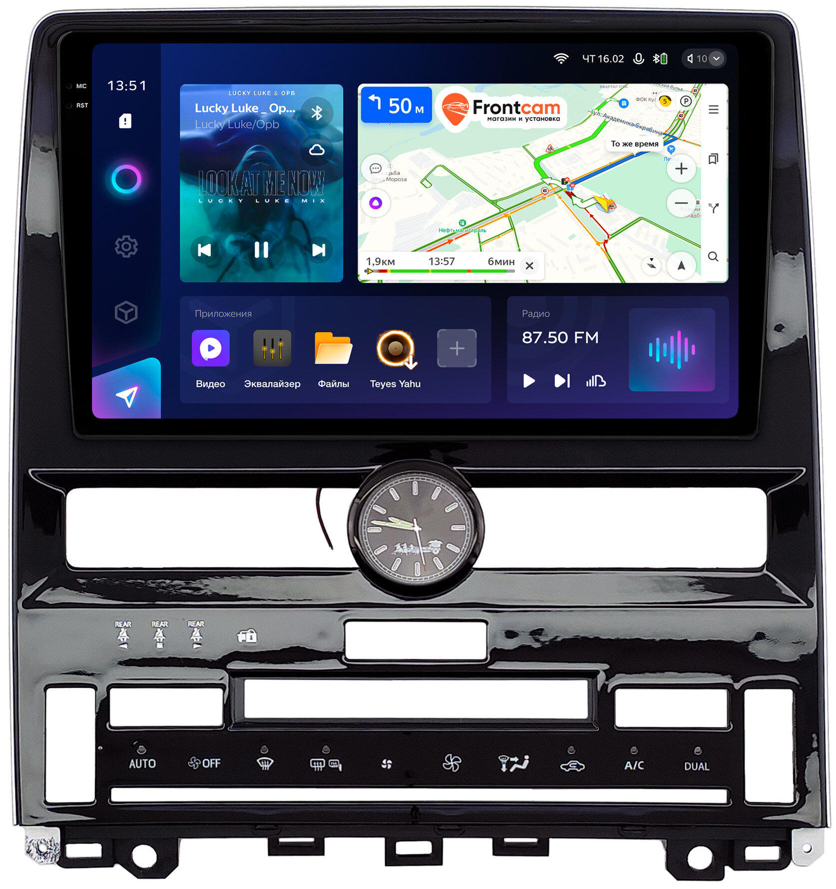 Штатная магнитола Teyes CC3 2K 360 6/128 10.36" RM-10-1537 Toyota Avalon 5 2018-2026 Android 10 (4G-SIM, DSP, QLed)