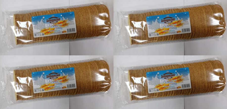 Галеты Демидовская Забава Сливки нежные с отрубями, на фруктозе, 300 гр, 4 уп